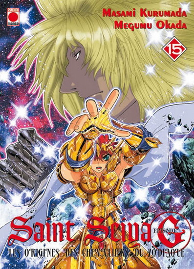 MASAMI KURUMADA - MEGUMU OKADA - Saint Seiya Episode G #15 - Mangas ...