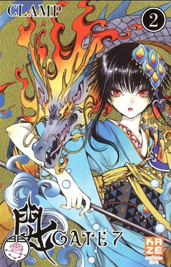 CLAMP - Gate 7 #02 - Mangas - LIVRES - Renaud-Bray.com - Livres + cadeaux + jeux