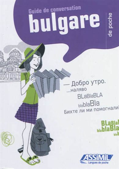 ELENA ENGELBRECHT - Le Bulgare de poche N. éd. - Apprentissage des ...