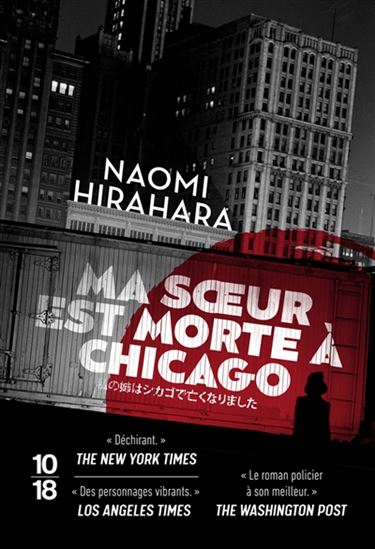 NAOMI HIRAHARA - Ma soeur est morte à Chicago - Romans policiers ...