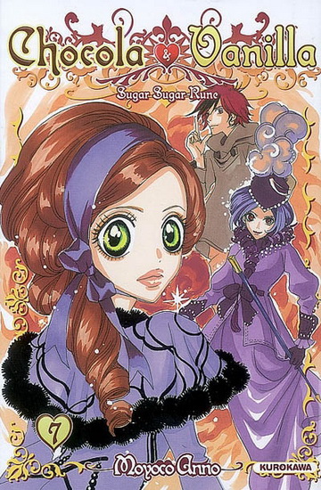 MOYOKO ANNO - Chocola et Vanilla #07 - Mangas - LIVRES - Renaud-Bray ...